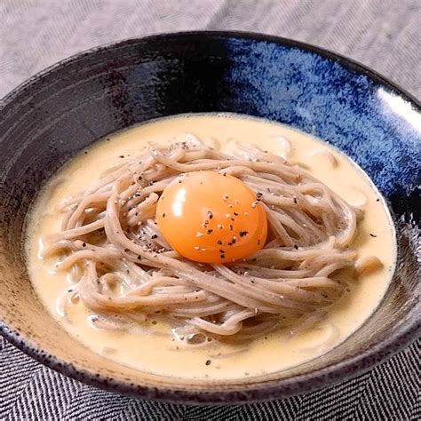 みそが決め手 和風カルボナーラ蕎麦 作り方・レシピ クラシル