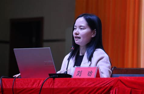 校团委举办2023级团干培训班 共青团池州学院委员会欢迎您