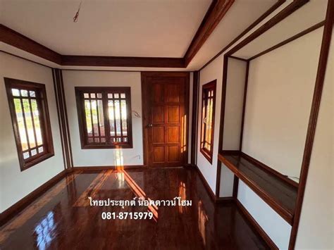 ร้านไทยประยุกต์ ร้านไทยประยุกต์ น็อคดาวน์โฮม 081 8715979