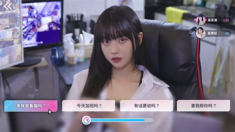 阿西美女室友竟然 阿西美女室友竟然官网版下载vBuild 15963346 17玩家游戏网