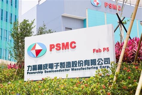 Psmc Stays In The Red Anticipates Rebound In 3q24