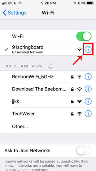 How To Check Ip Address Of Computer And Smartphones Techwiser
