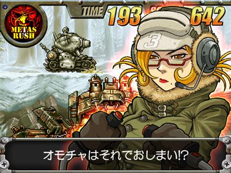 Image Tani Oh Pilot  Metal Slug Wiki Fandom Powered By Wikia