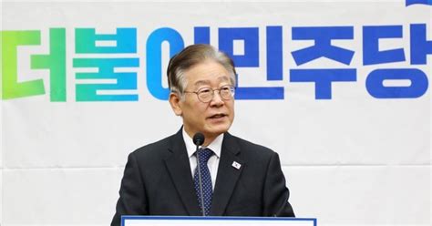 격전 예고 野 의총 선거제·전대 룰 놓고 이재명 압박 가능성