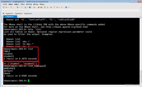 Hbaseddl语法超级详细hbase Ddl Csdn博客
