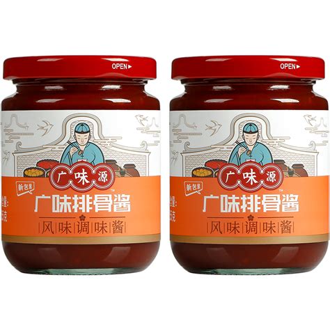 岭南名酱 广州市广味源食品有限公司
