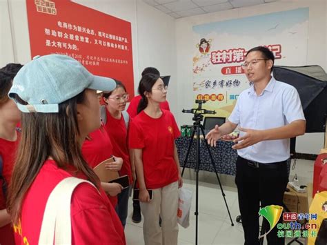 乡约丁集镇，数说二十大，数字助三农