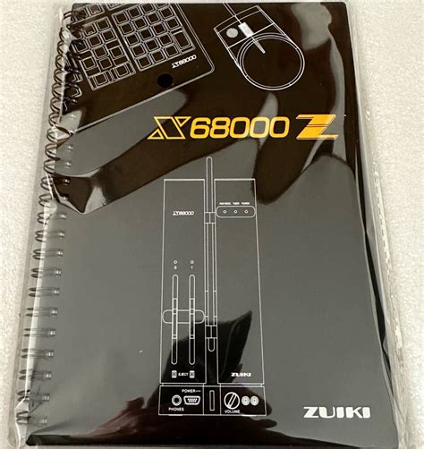 Corporation X68000 Z Limited Edition Early Access Kit Zkxz 003 Gr