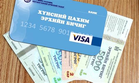 Үе тэнгийнхний дээрэлхэлт голчлон 7 8 дугаар ангийнхны дунд гардаг