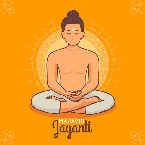 Somyam On This Auspicious Day Of Mahavir Jayanti I Pray