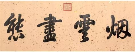 歷史上壽命最長且實際掌權最久的皇帝直到臨終前才肯交出皇權 每日頭條