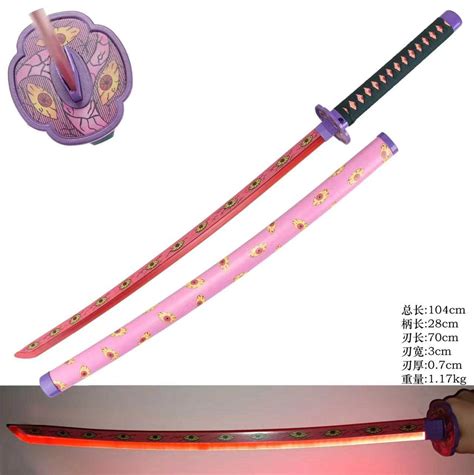 Demon Slayer Twelve Kizuki Kokushibo Flesh Sword Display Straight B