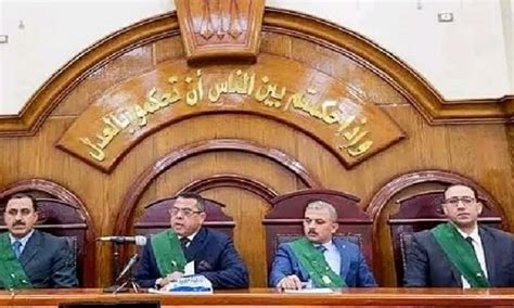 جنايات القاهرة تؤجل جلسة محاكمة مضيفة الطيران التونسية المتهمة بقتل