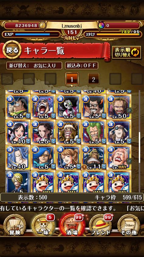 I Just Got Luffy X Law And I Dont Know What Team Is Good For Him Plz
