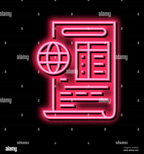 Ecological Report Neon Glow Icon Illustration Stock Vector Image Art