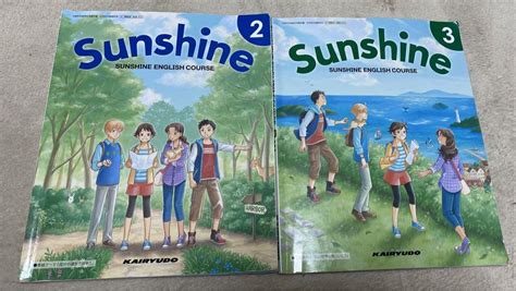 Sunshine 中2・中3英語教科書 開隆堂 メルカリ