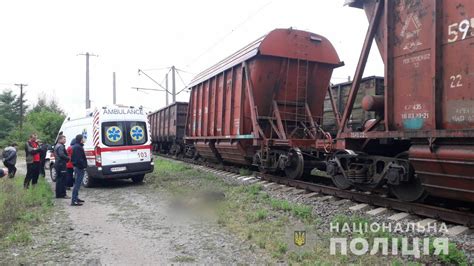 На станції Тетерів біля залізничної колії знайшли мертвим 13 річного