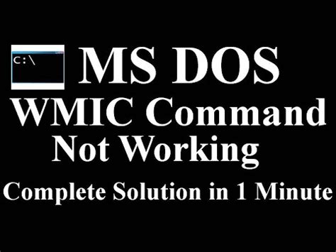Wmic Command Not Working Complete Solution In Hindi Youtube