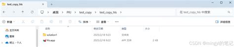 使用tcl命令搭建vitishls工程vitis Hls Command Prompt Csdn博客