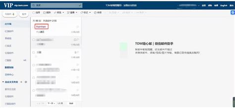简历投递邮件正文模板（发送简历邮件的格式）快乐赚