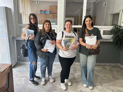 Б Бургаски държавен университет “Проф д р Асен Златаров”