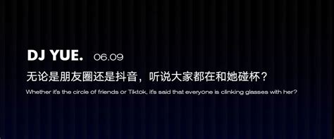 让我看看谁一天看她抖音一百遍 南京rc酒吧南京recircle