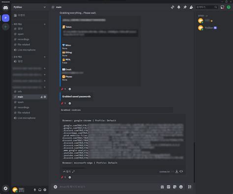 RAT Malware Exploiting Discord Functionality Cybersecurity News