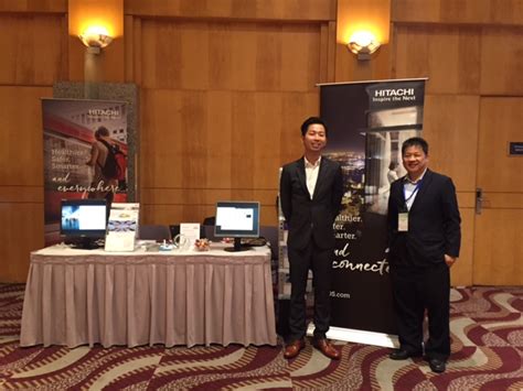 Hong Kong International Conference HDS Cloud X Sereno Sereno Cloud