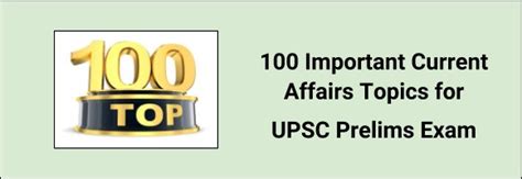 Important Current Affairs Topics For UPSC Prelims Exam UPSC IAS EXAM PORTAL