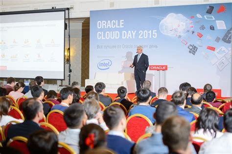 oracle cloud day 2015 Грата