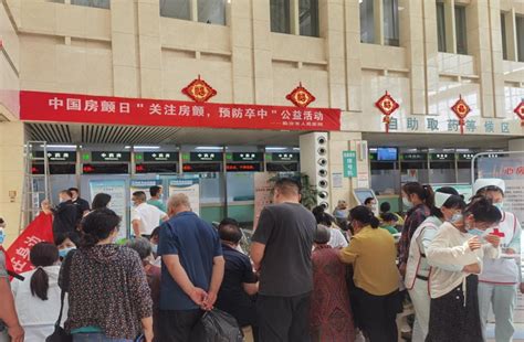 “关注房颤，预防卒中”我们在行动——我院开展中国房颤日、心肺复苏周义诊活动【医院大小事】澎湃号·政务澎湃新闻 The Paper