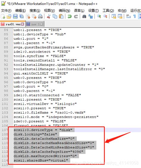 Oracle Rac集群搭建oracle Rac集群搭建 Csdn博客