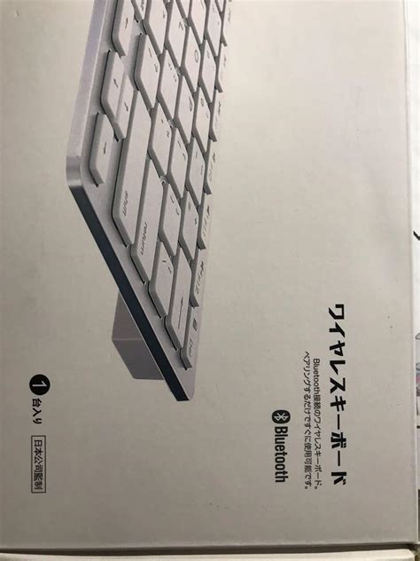 99 Bluetooth Keyboard Miniso 藍芽鍵盤⌨️ 電腦＆科技 電腦周邊及配件 電腦鍵盤及相關產品 Carousell
