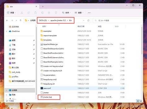Jmeter的安装下载以及运用（主要功能：接口测试，产品报告）jmtt安装包 Csdn博客