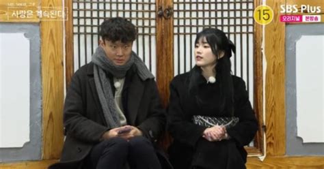 11기 순자 “난 못 생겼는데” 13기 광수 선택 “외모 보지 말라는 父 말씀 듣나”나솔사계