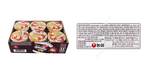 영광존