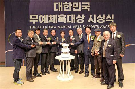 무예신문 대한민국 대표 무예체육뉴스