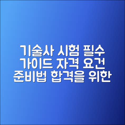 배틀그라운드 프레임 Fps 확인 방법과 스팀 무반응 문제 해결하기