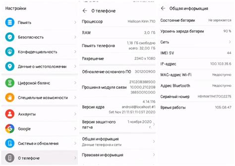 Ip адрес что это как расшифровывается как изменить зачем нужен