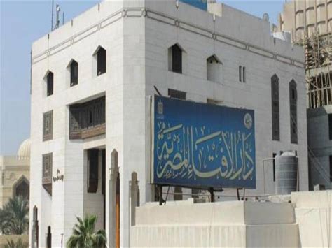هل سماع الأغاني حرام؟ دار الإفتاء تحسم الجدل مصراوى