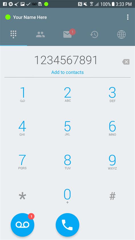 Android Keypad View