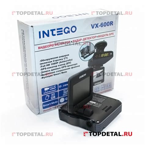 Видеорегистратор c радар-детектором Intego VX-600R (1920x1080, Full HD ...