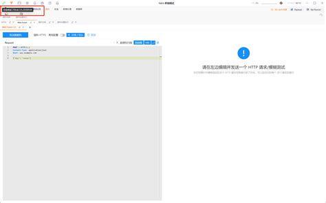 Download And Install Yak Program Language