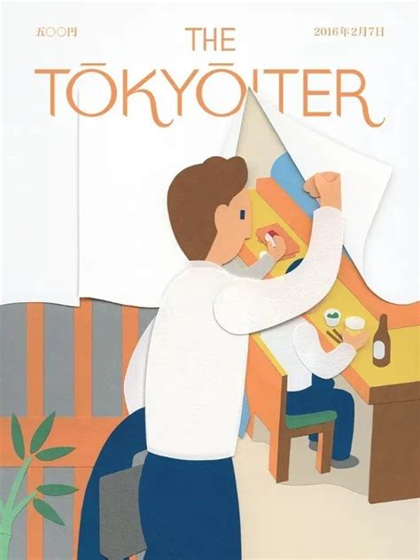The Tokyoiter《东京客》杂志封面设计赏析 设计无忧网