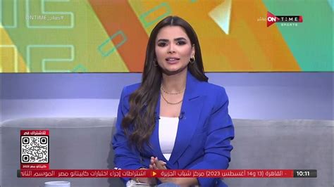 إتحاد الكرة يستقر على صرف مكافأة إستثنائية للاعبي المنتخب الأولمبي بعد