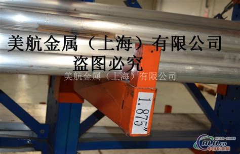 美国凯撒2024铝棒2024其它 美钧金属（上海）有限公司
