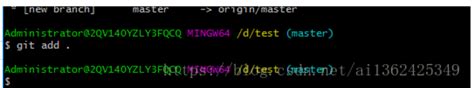 git 码云 安装配置使用图文详解 码云项目怎么看 csdn博客