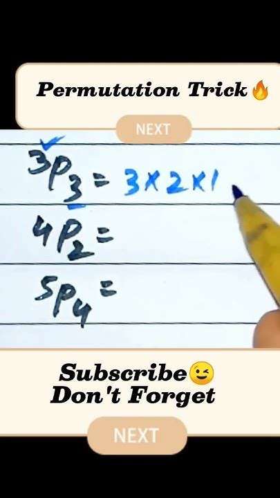 Permutation Trick🔥 Shorts Youtubeshorts Ytshorts Youtube Youtube