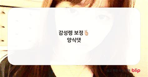 우현님이 작성한 아이브 팬로그