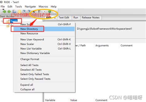 Robotframework的简介和特点robotworks Csdn博客